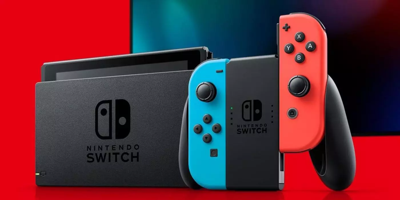 Nintendo Switch 2020