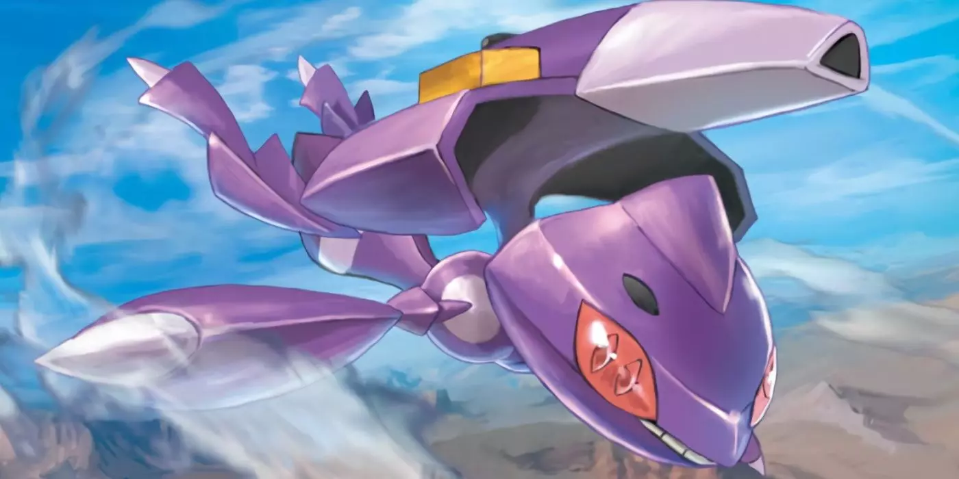 Pokemono Genesect