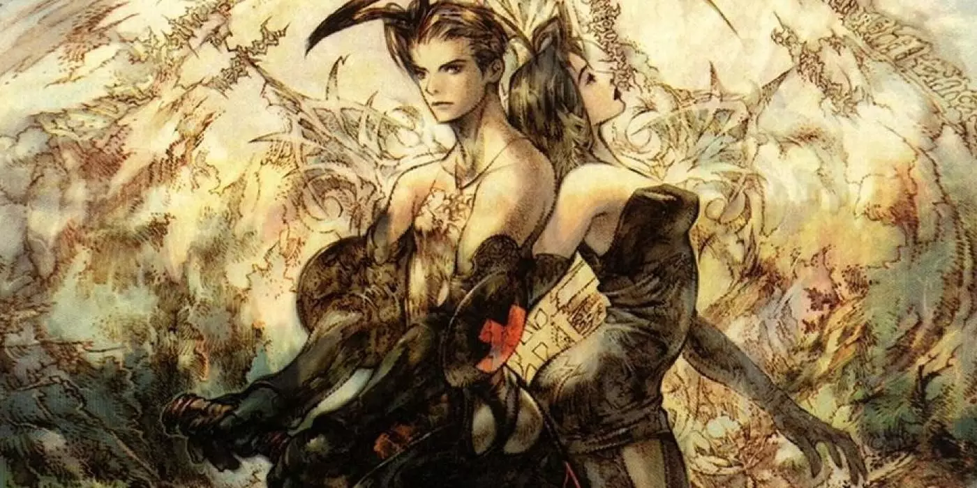 UCallo no-Ashley abavela ku-Vagrant Story