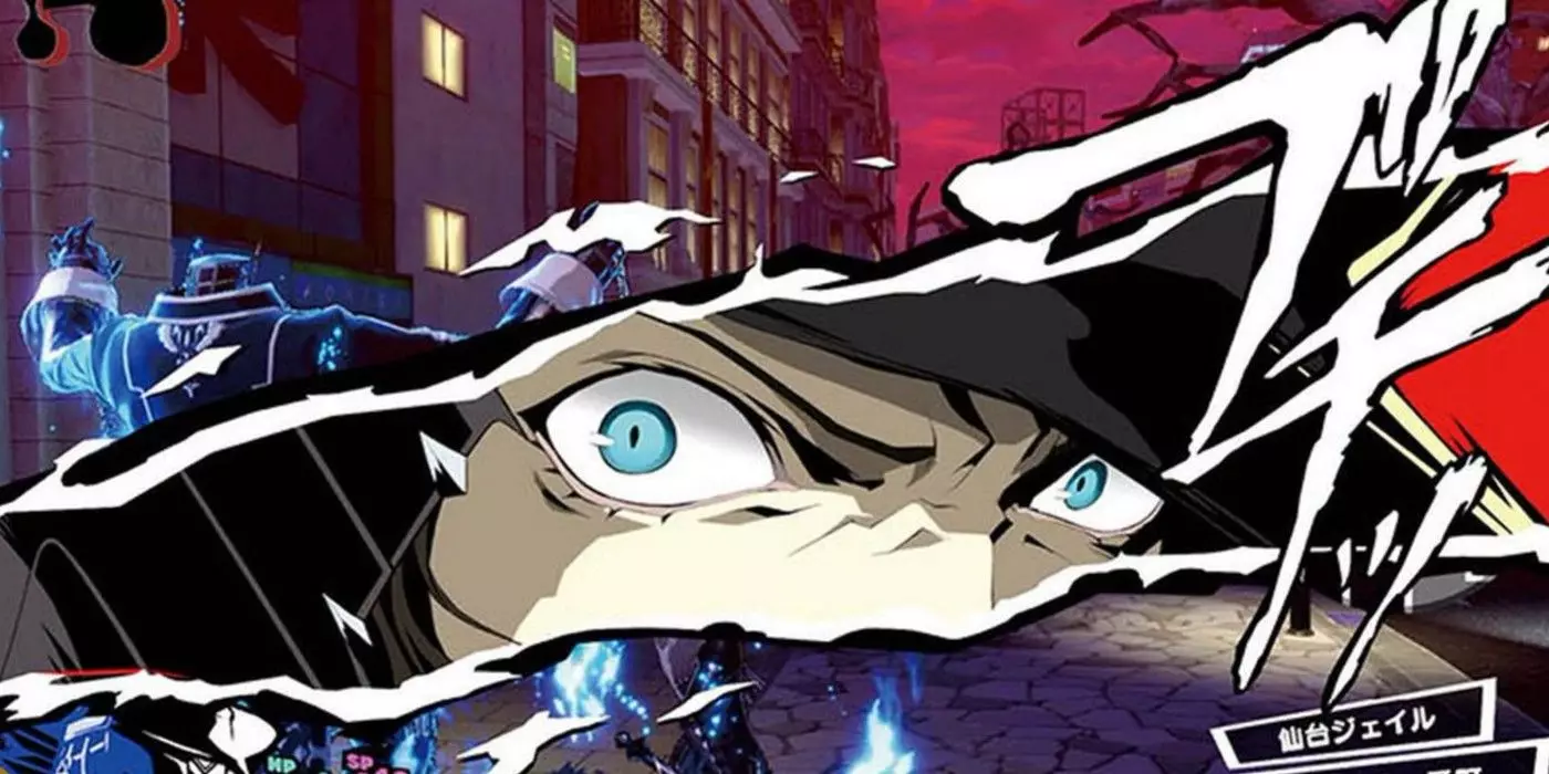 persona 5 puolėjai yusuke