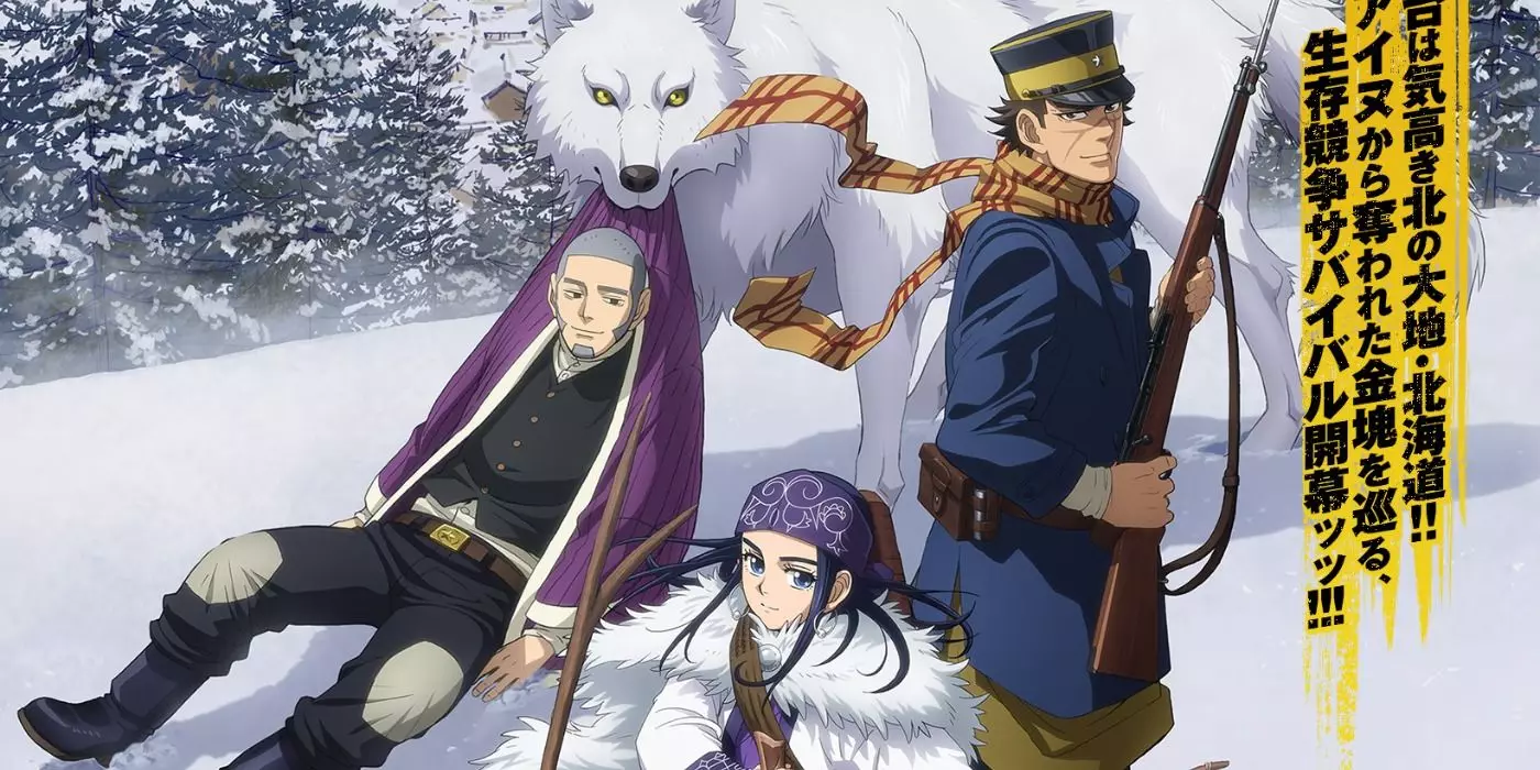 Golden Kamuy animea