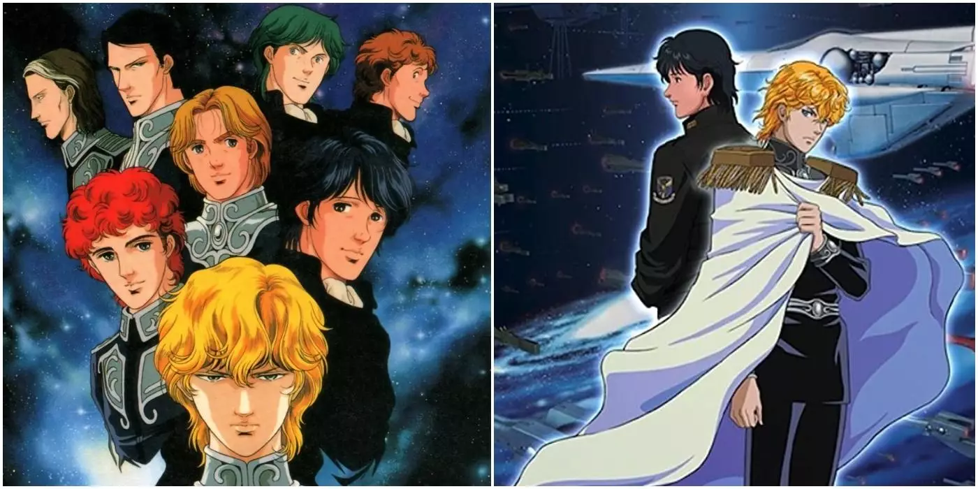 Legends of the Galactic Heroes animea