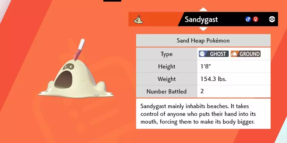 Vstup do Pokemon Shield Sandygast Pokedex