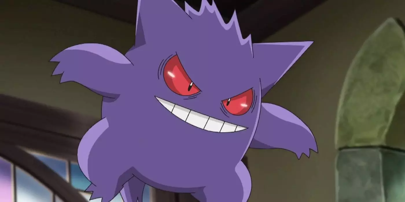 tuha gengar