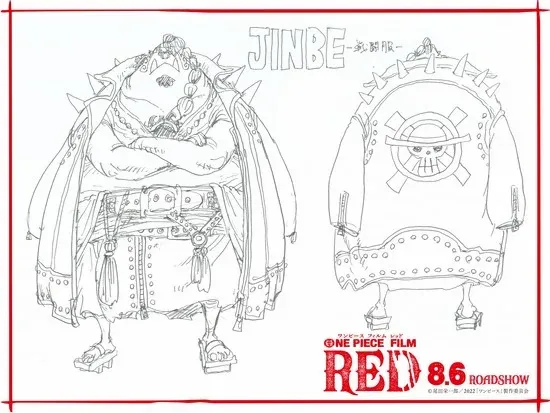 jinbe-1