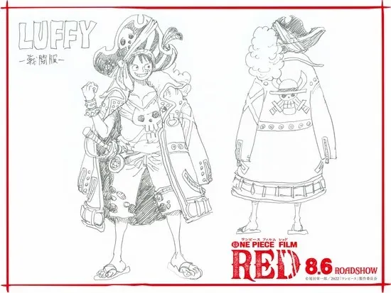 Luffy-1