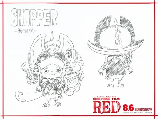 chopper-1