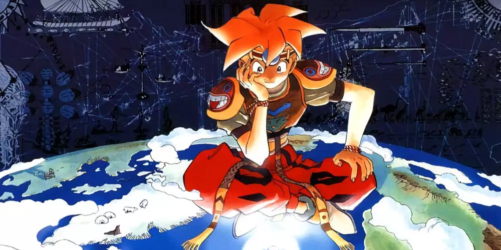 Terranigma