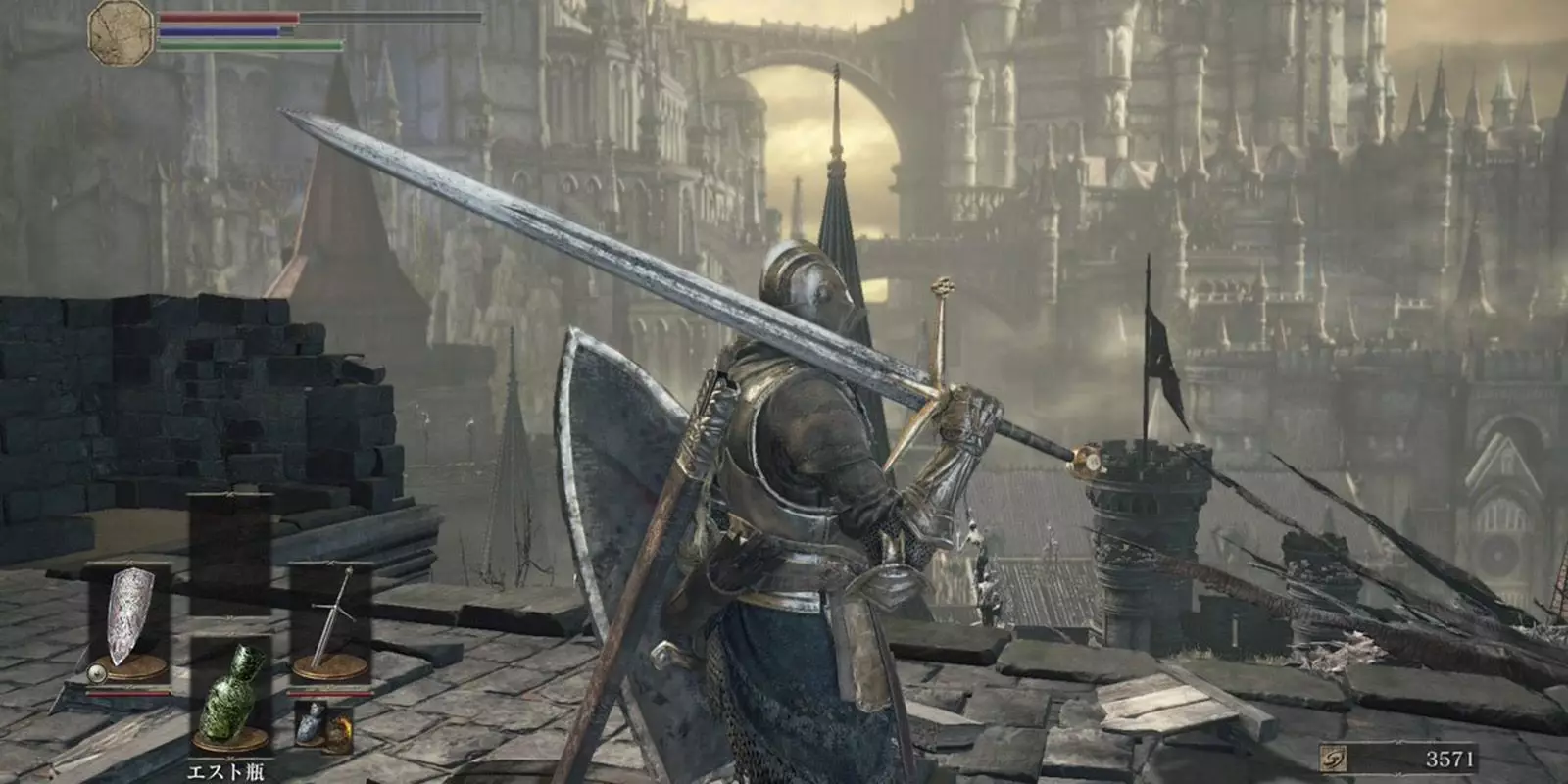 Dark Souls 3 Claymore