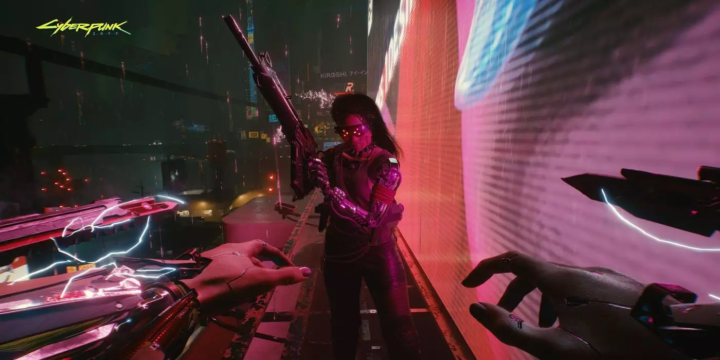 cyberpunk 2077 melee kurwa