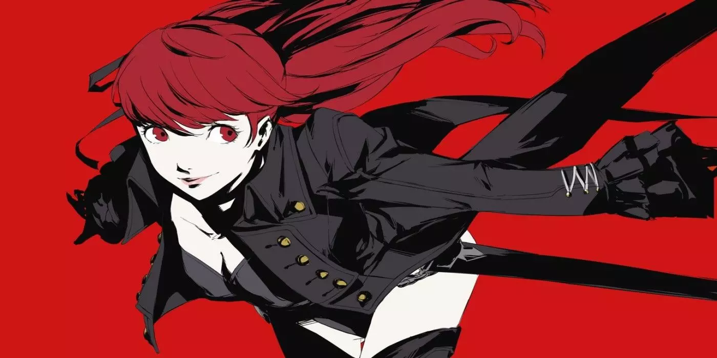 Persona 5 Royal Yoshizawa