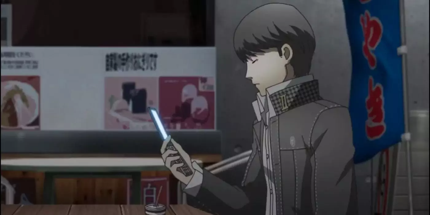 persona 4 anime yu narukami2 (1)