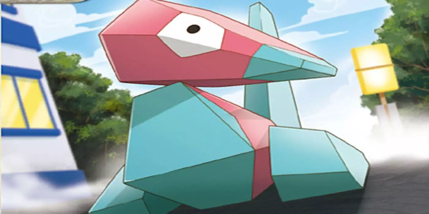 โปเกมอน tcg porygon