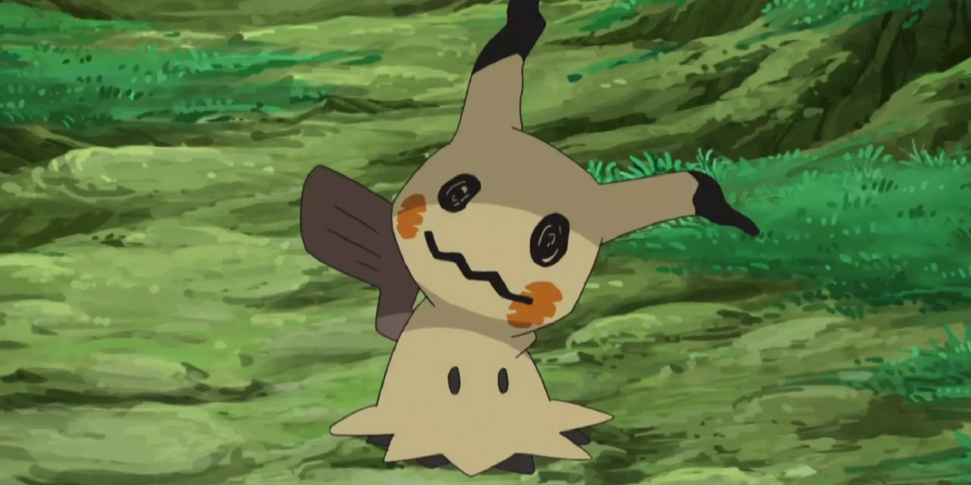 တောအုပ်ထဲက တောရိုင်း Mimikyu