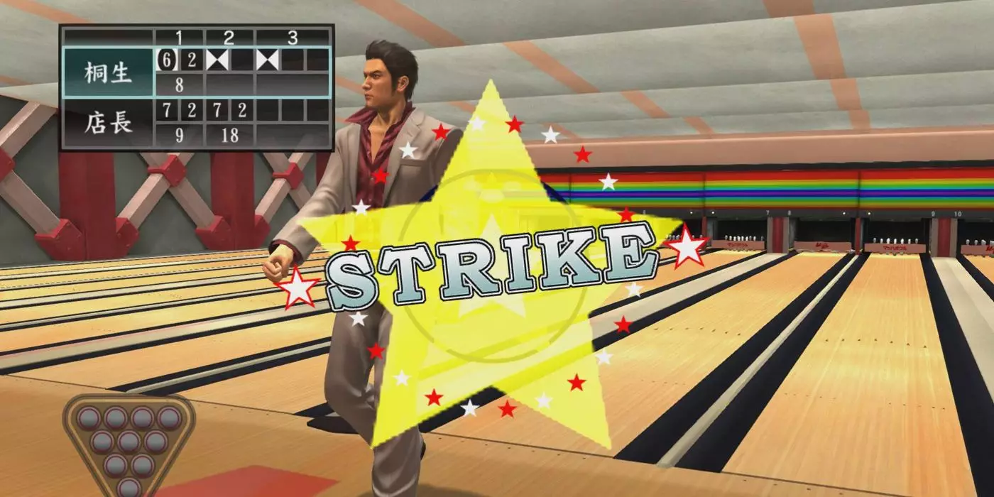 Ua savali ese Kiryu mai se ta a'o ta'aloga bowling