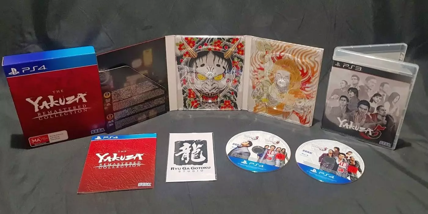 Edisi Kolektor dari Koleksi Remaster Yakuza