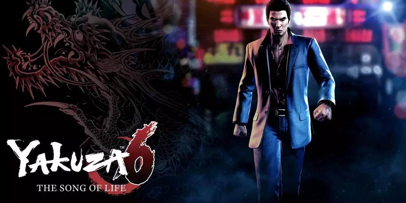 Cover Art For Yakuza 6: The Song of Life