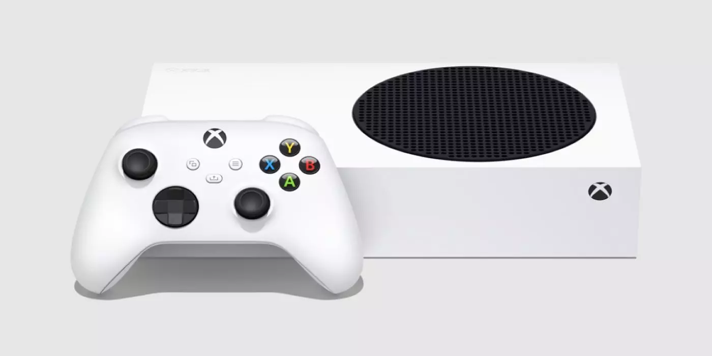 mfululizo wa xbox s