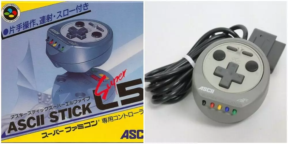 ASCII Stick Super L5