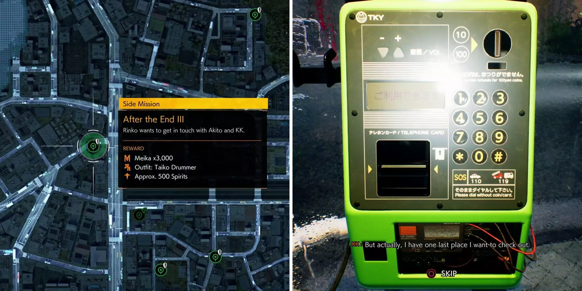 Ghostwire-tokyo-the-the-end-side-mission-guide-10-start-of-part-3