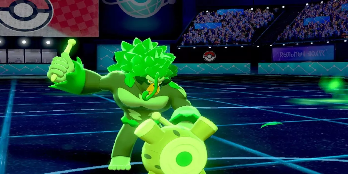 Pokémon Rillaboom Grassy Glide