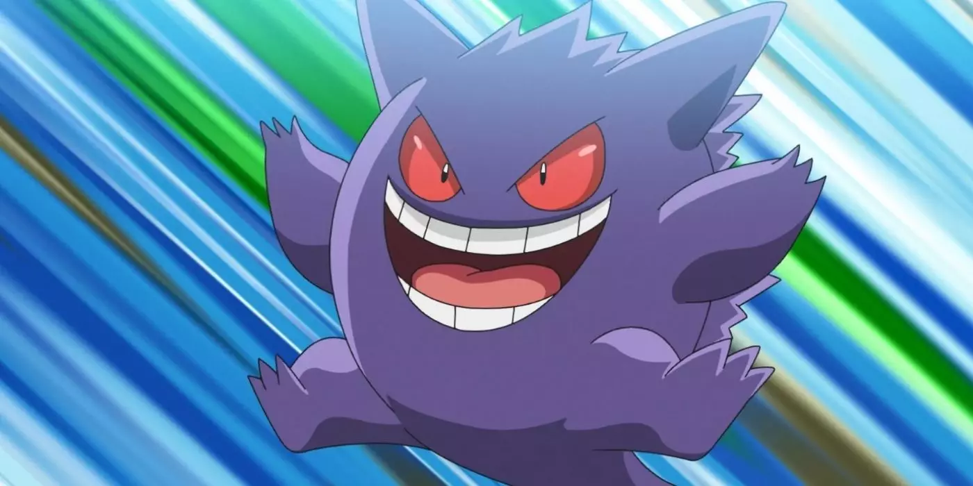 beldurrezko gai onenaren pokemon taldeko gengar