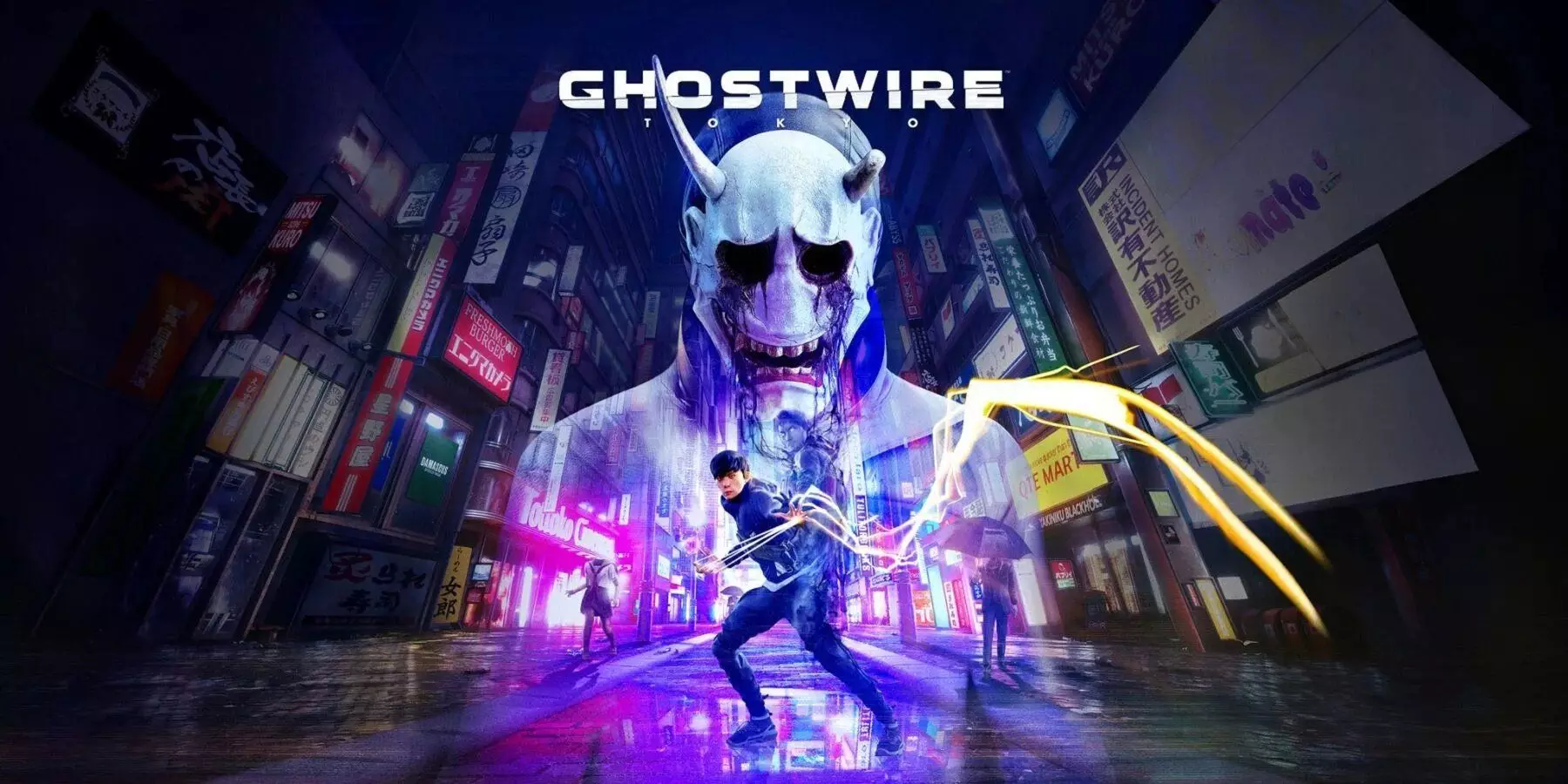 Ghostwire: Tokio - Yashin ziyoratgohi Tanuki joylashuvi