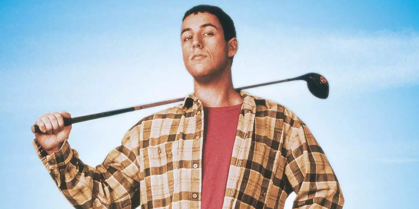 Adam Sandler ni Dun Gilmore