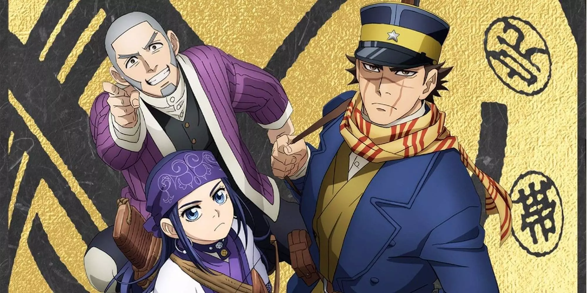 Werbegrafik mit Charakteren aus Golden Kamuy