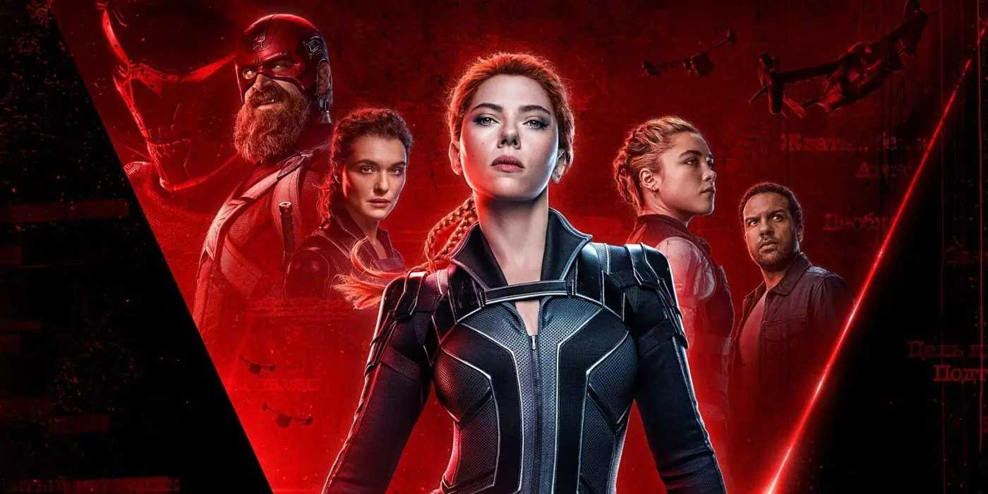 Плакат для Black Widow (выходит 7 мая 2021 г.)