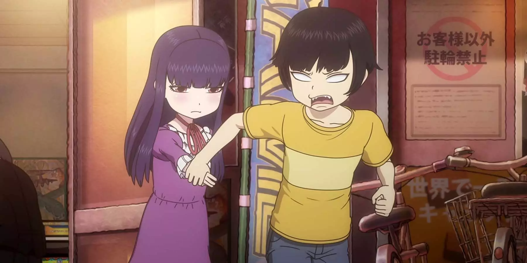 high score girl akira oono and haruo yaguchi