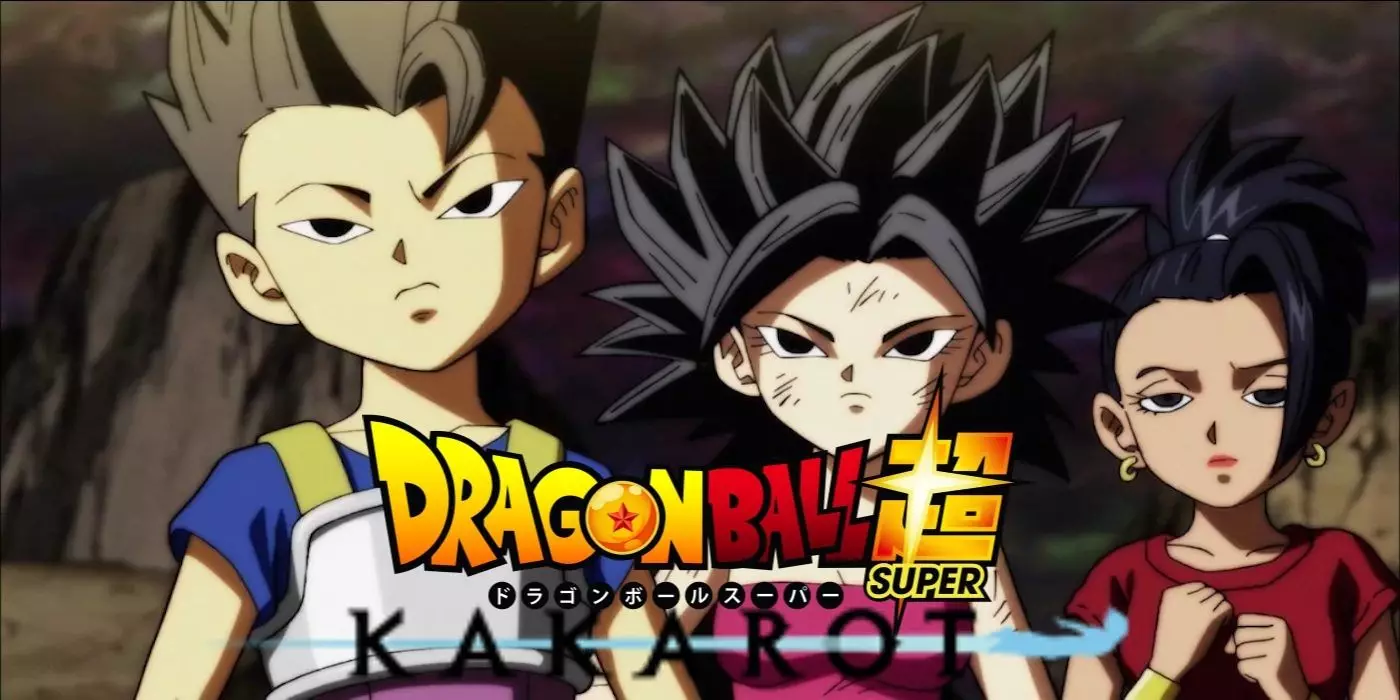 Dragon Ball Super: Secuela de Kakarot