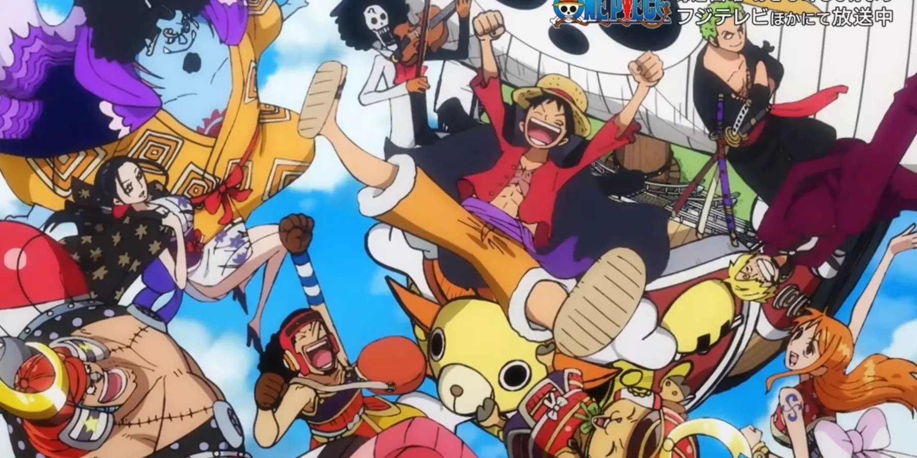 One Piece ປະກອບດ້ວຍພວກໂຈນສະລັດຫມວກເຟືອງ