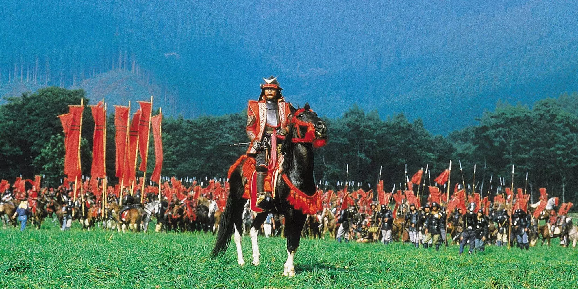 Akira Kurosawa's Ran