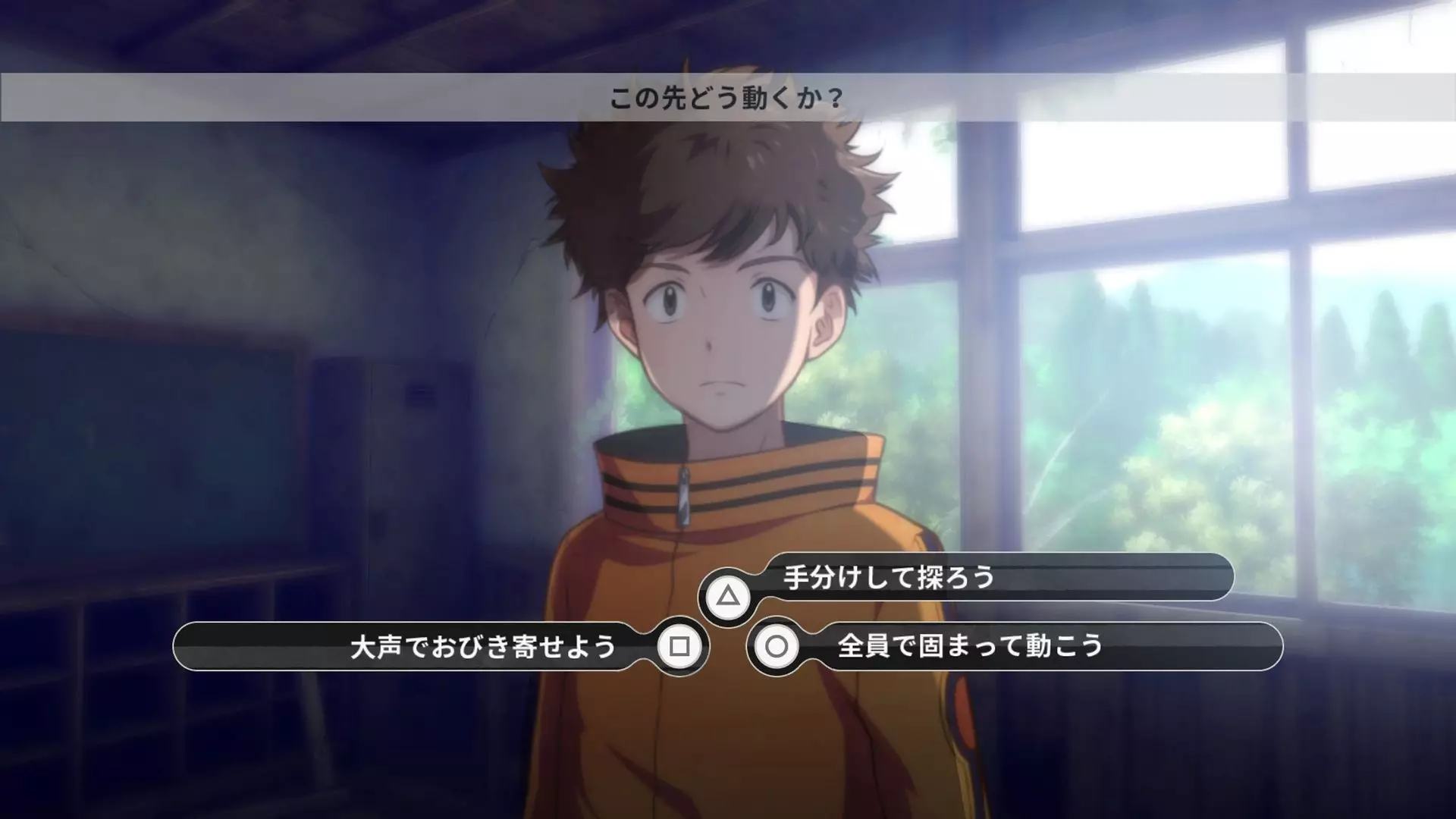 Муқоиса кардани Digimon Survive бо Ҳикояи Digimon: Cyber Sleuth 37675_2