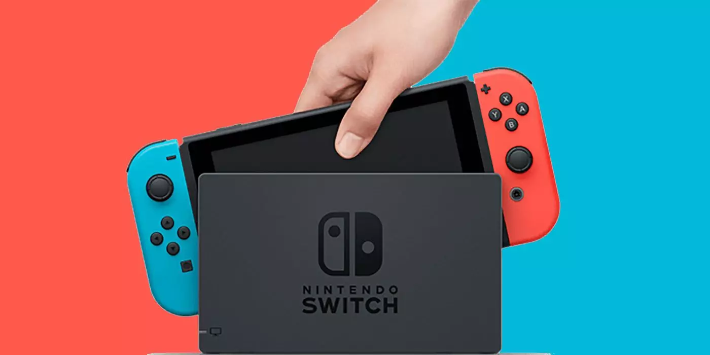 Switch Pro кайрадан PS5, Xbox Series X болуп калат 38658_1