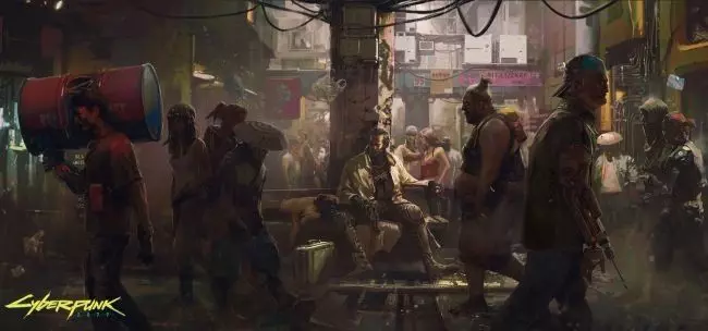 cyberpunk 2077 промо скрито съобщение