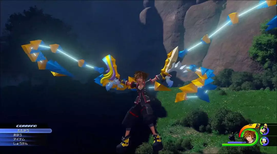 Transformacións e convocatorias de Kingdom Hearts 3 Keyblade