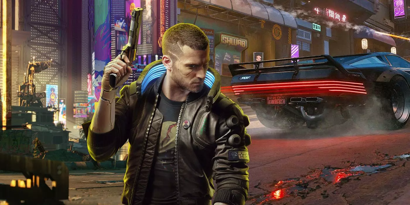 Cyberpunk 2077