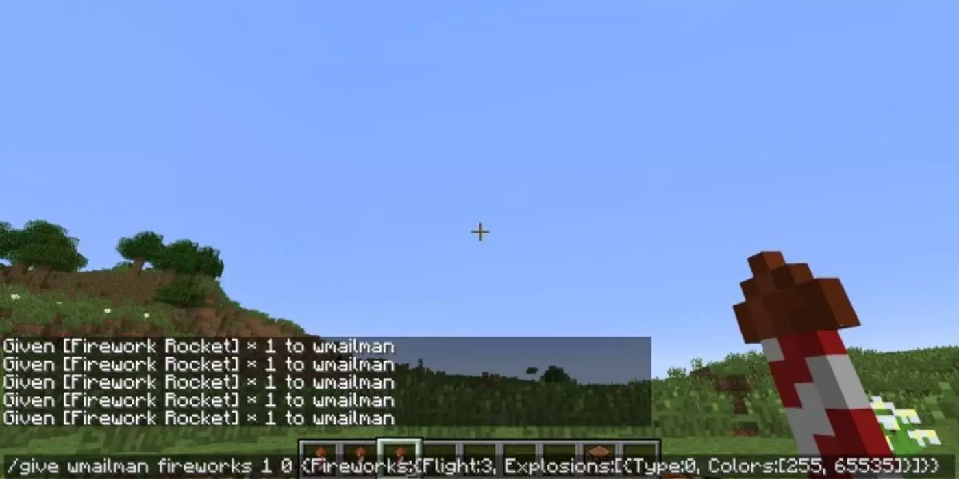 Minecraft：如何获取命令块 52068_1