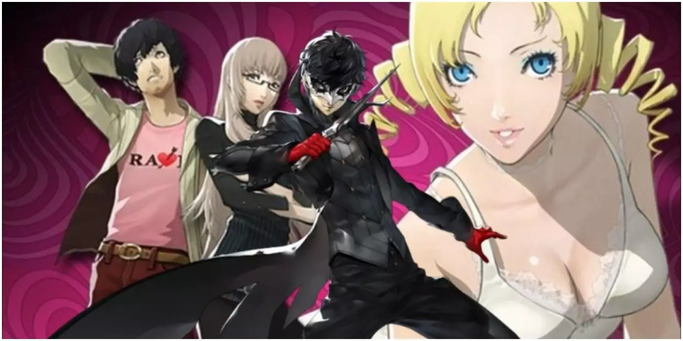 catherine easter egg persona 5 référence