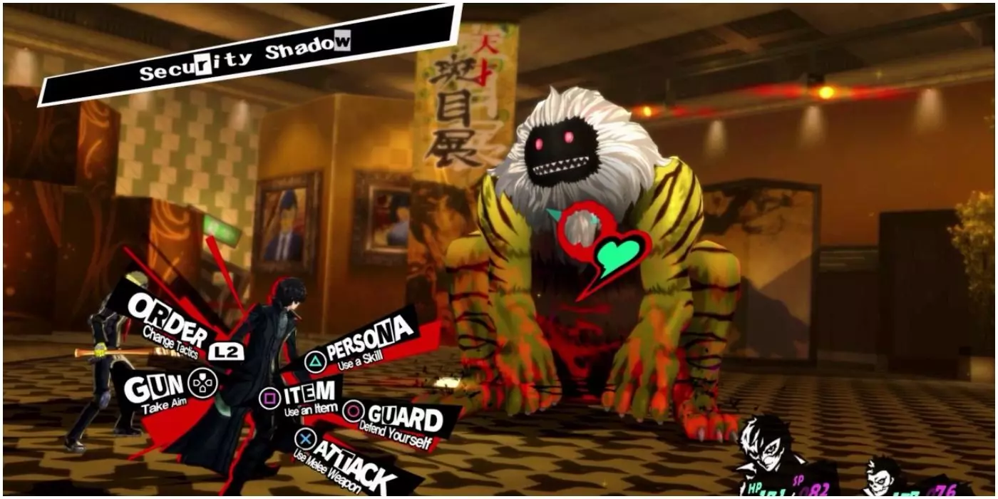 persona 5 cienie sceny walki opcje jokera