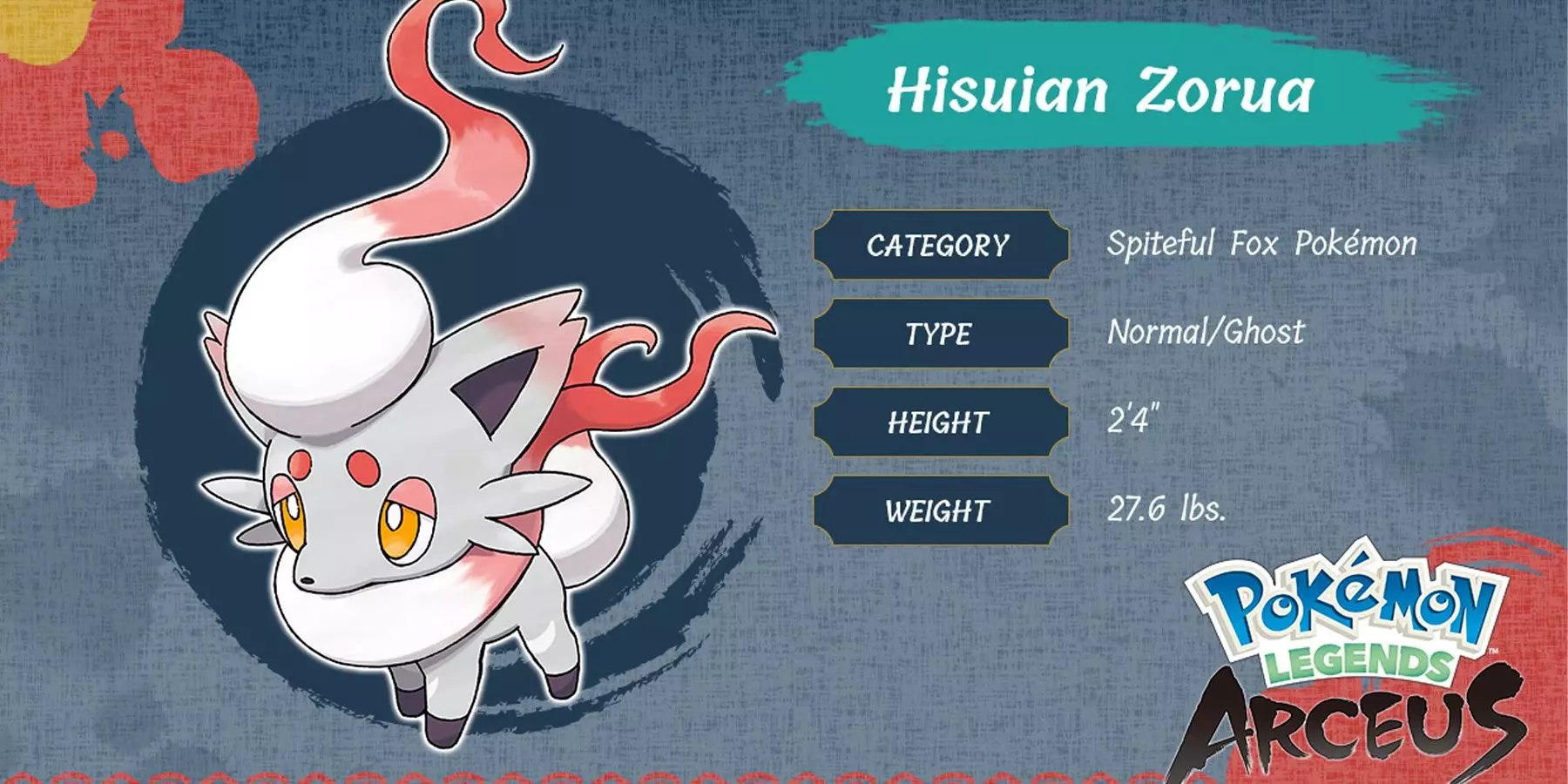 hisuian zorua