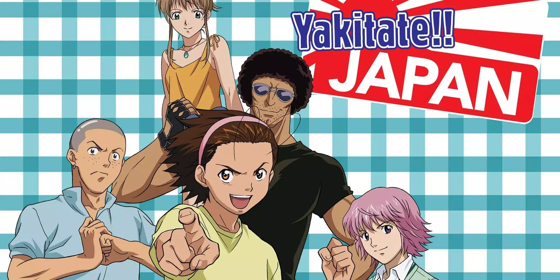 Yakitate!! animado de japon