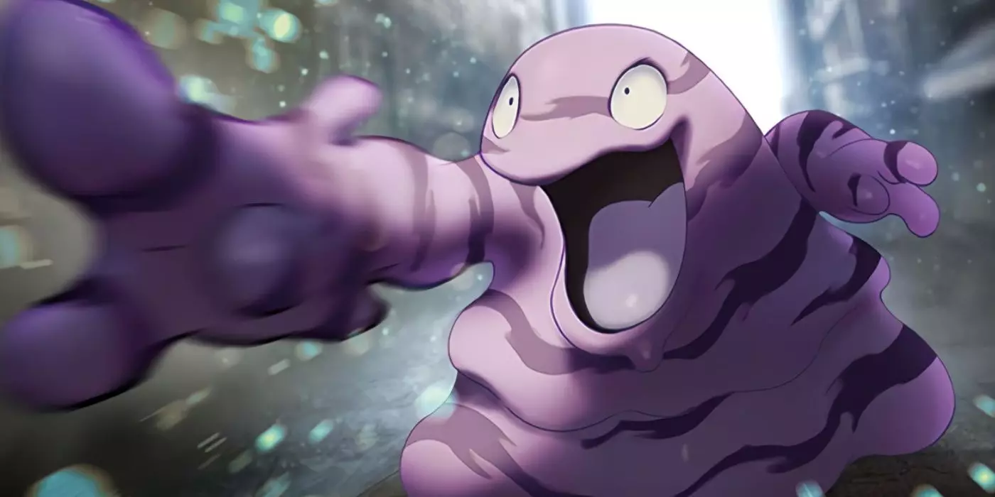 សិល្បៈ Pokemon Grimer