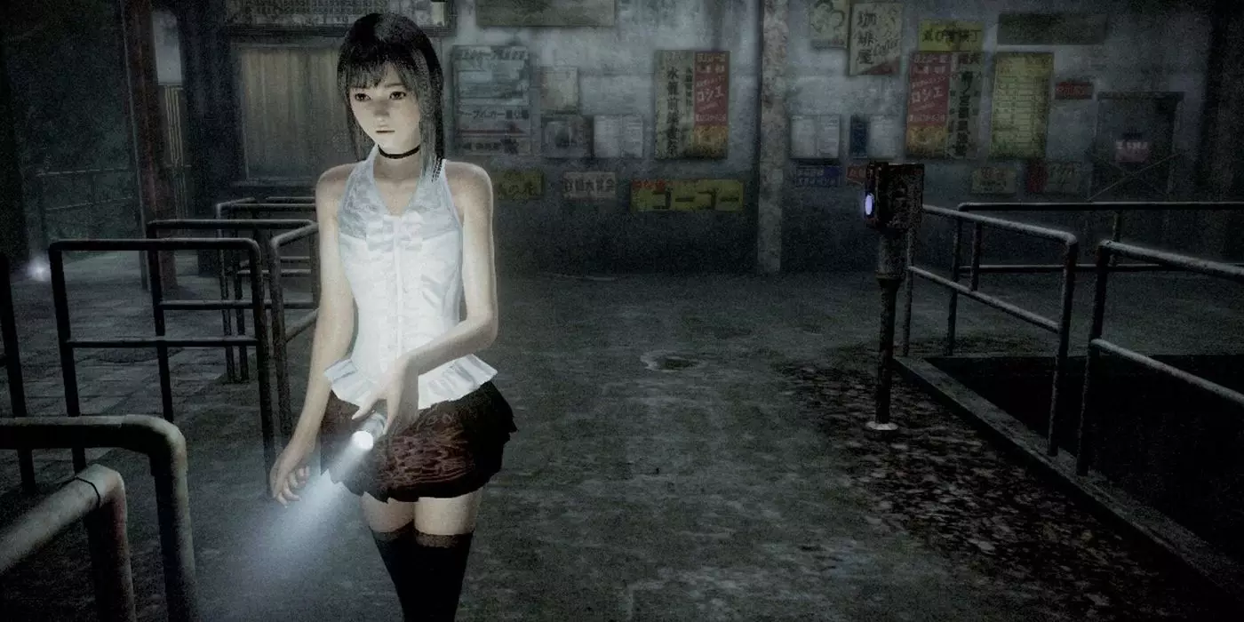 fatal frame posnetek zaslona wii u