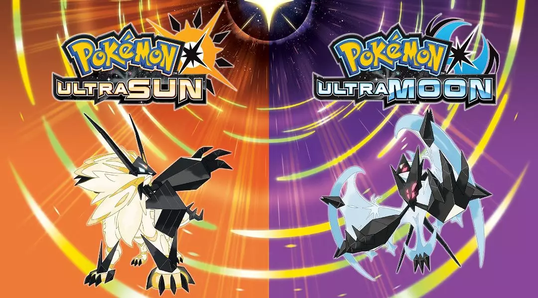 Pokemon Ultra Sun and Moon Новая форма Pokemon Lycanroc Dusk