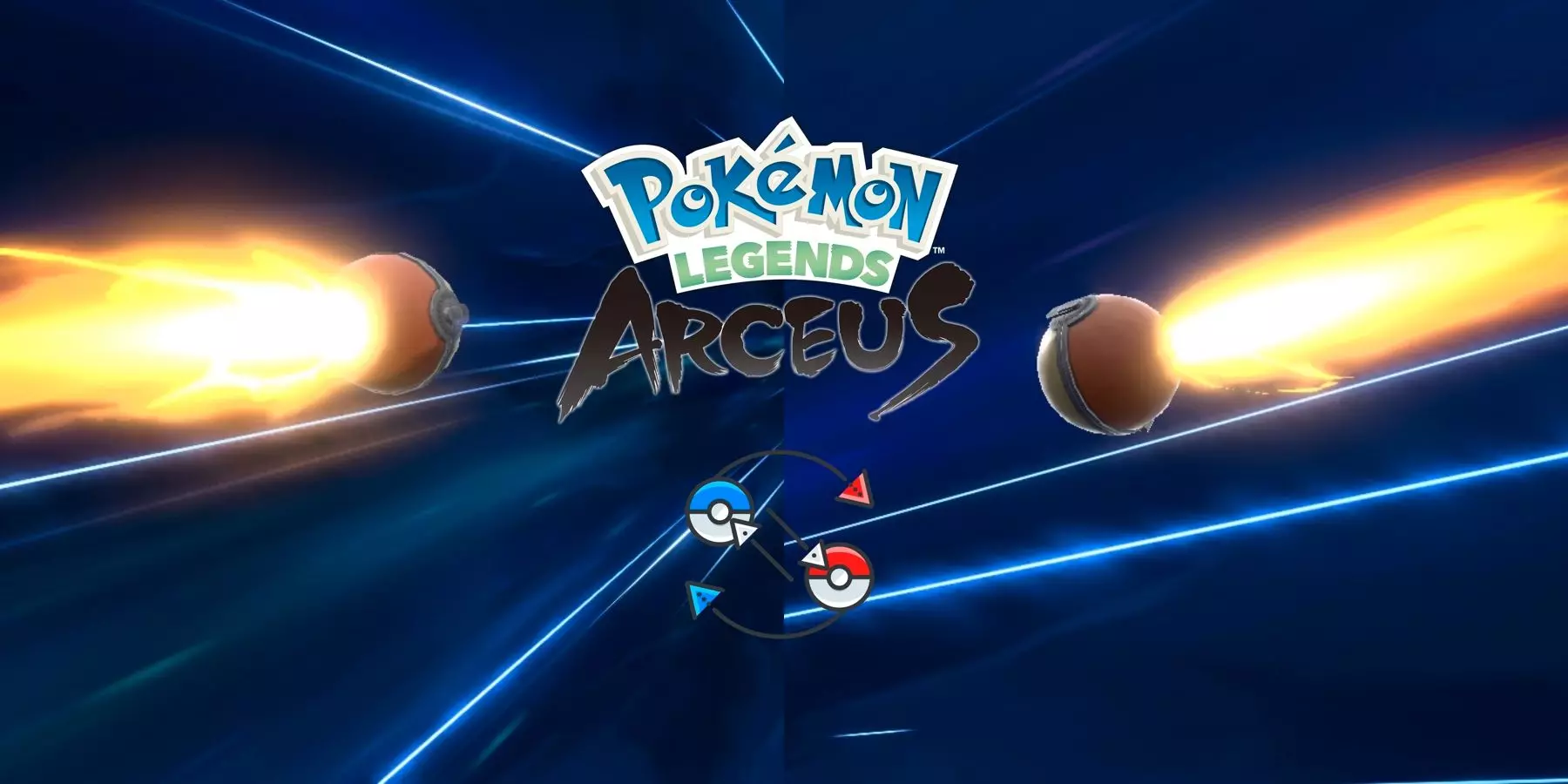 Pokemon Legends: Arceus - როგორ ვავაჭროთ პოკემონით ონლაინ