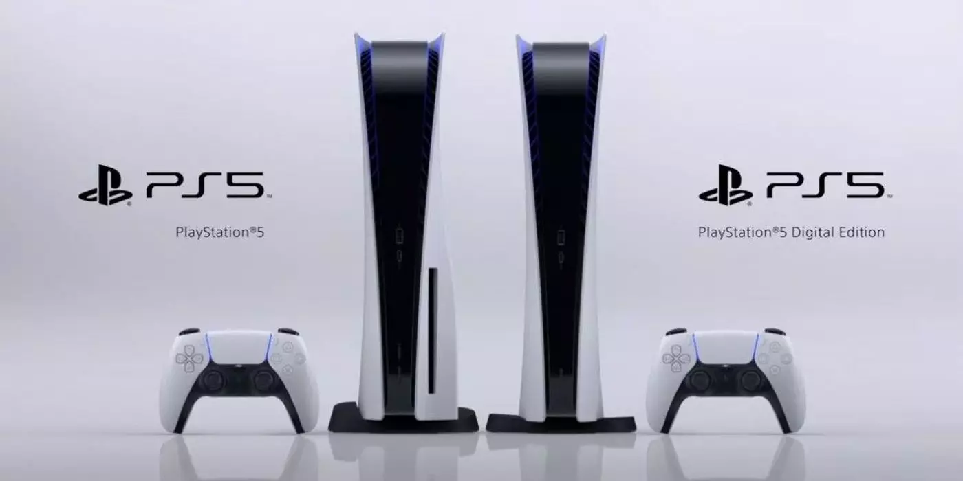 ps5 zuw