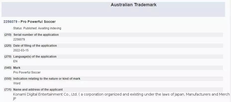 alamar kasuwanci ta Australiya don ƙwallon ƙafa mai ƙarfi